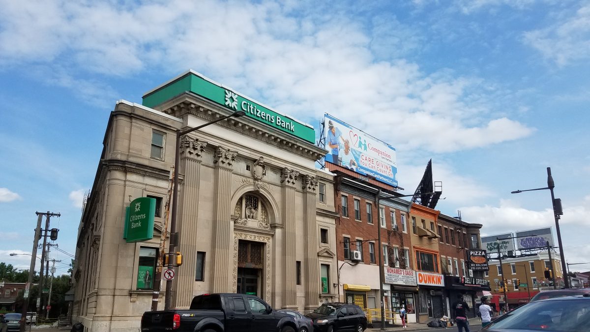 Here’s what is coming later this summer at Broad, Germantown and Erie ...