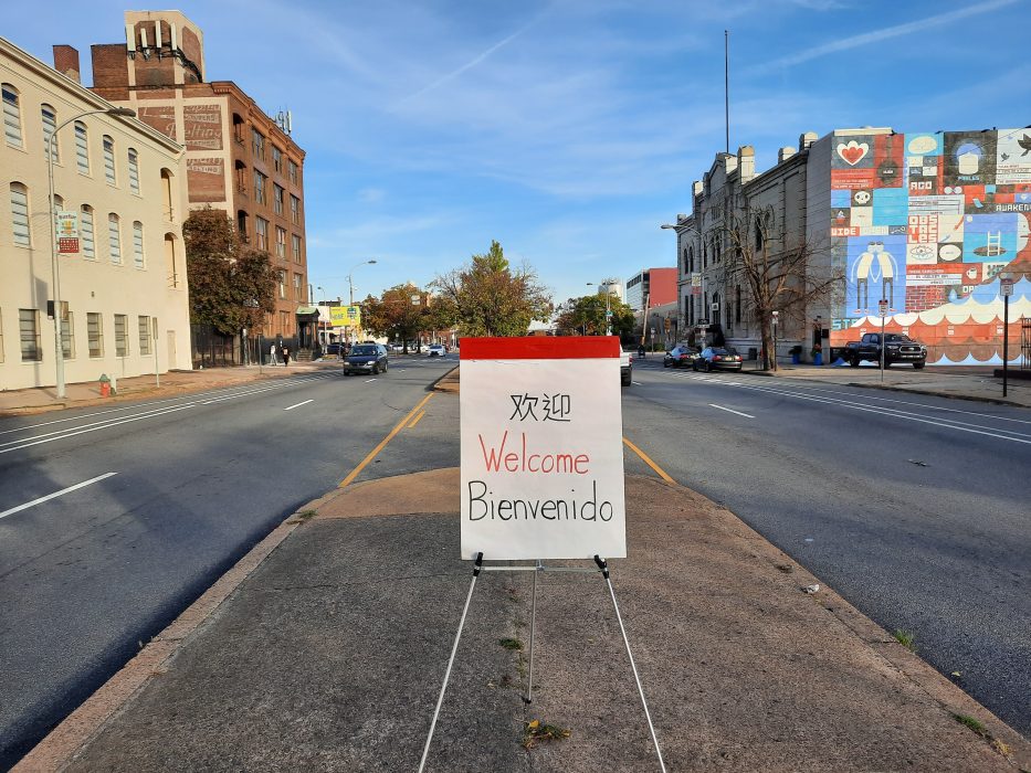 We want your input on the future design of Spring Garden Street ...