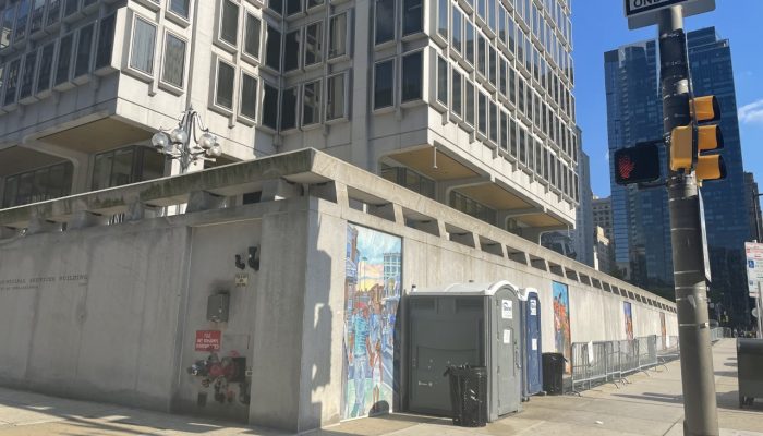 Updates on the Philadelphia Public Restroom Pilot | Health and Human ...