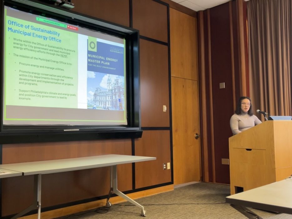 City Releases RFP for Energy Upgrades to 14 Municipal Buildings ...