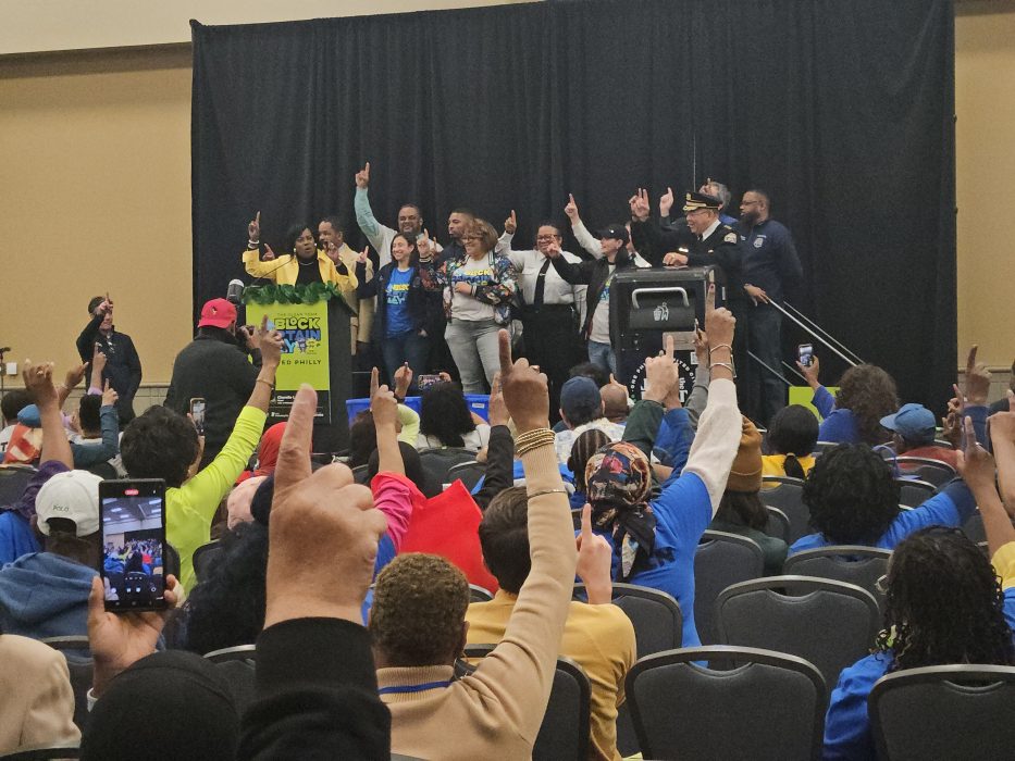 2025 PMBC Block Captain Rally: Celebrating Community Leaders ...