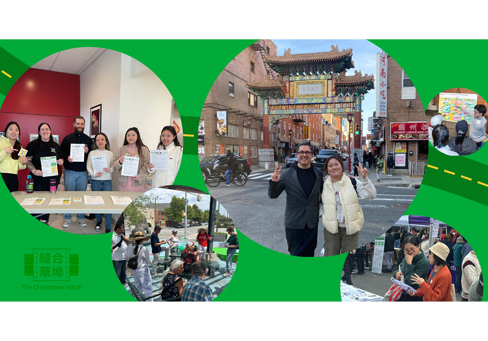 Meet the Chinatown Stitch Project Team | Office of Transportation and ...