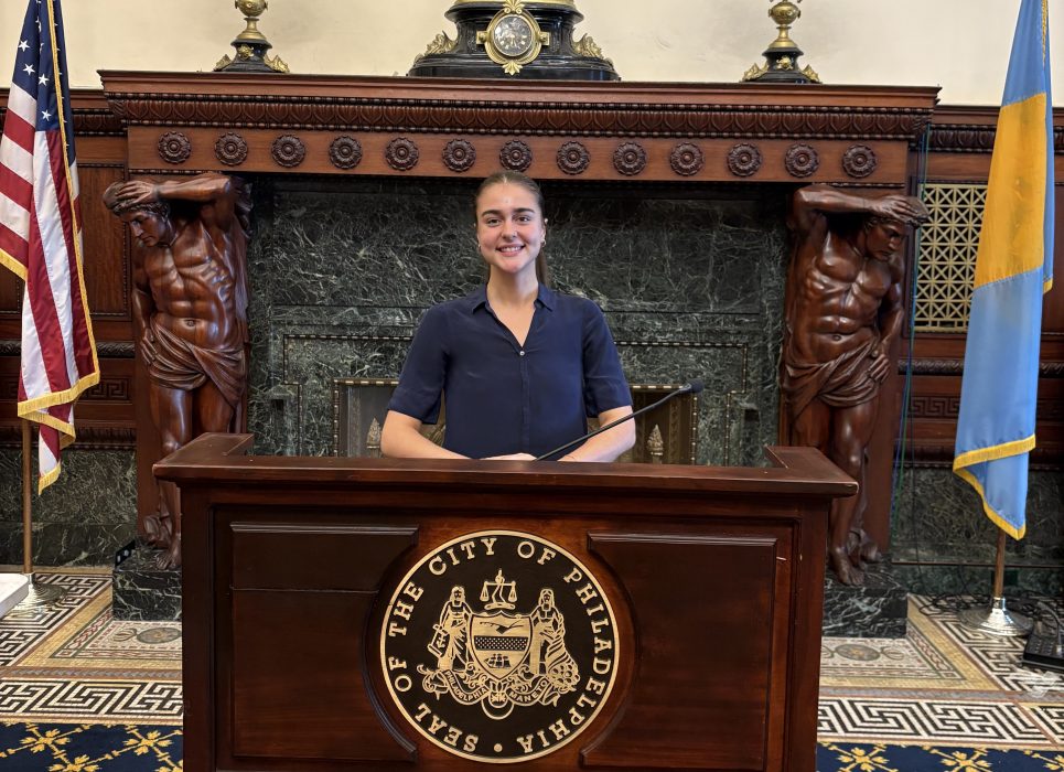 Mayor’s Internship Program (MIP) Spotlight: Vicky Heliodoro | Office of ...